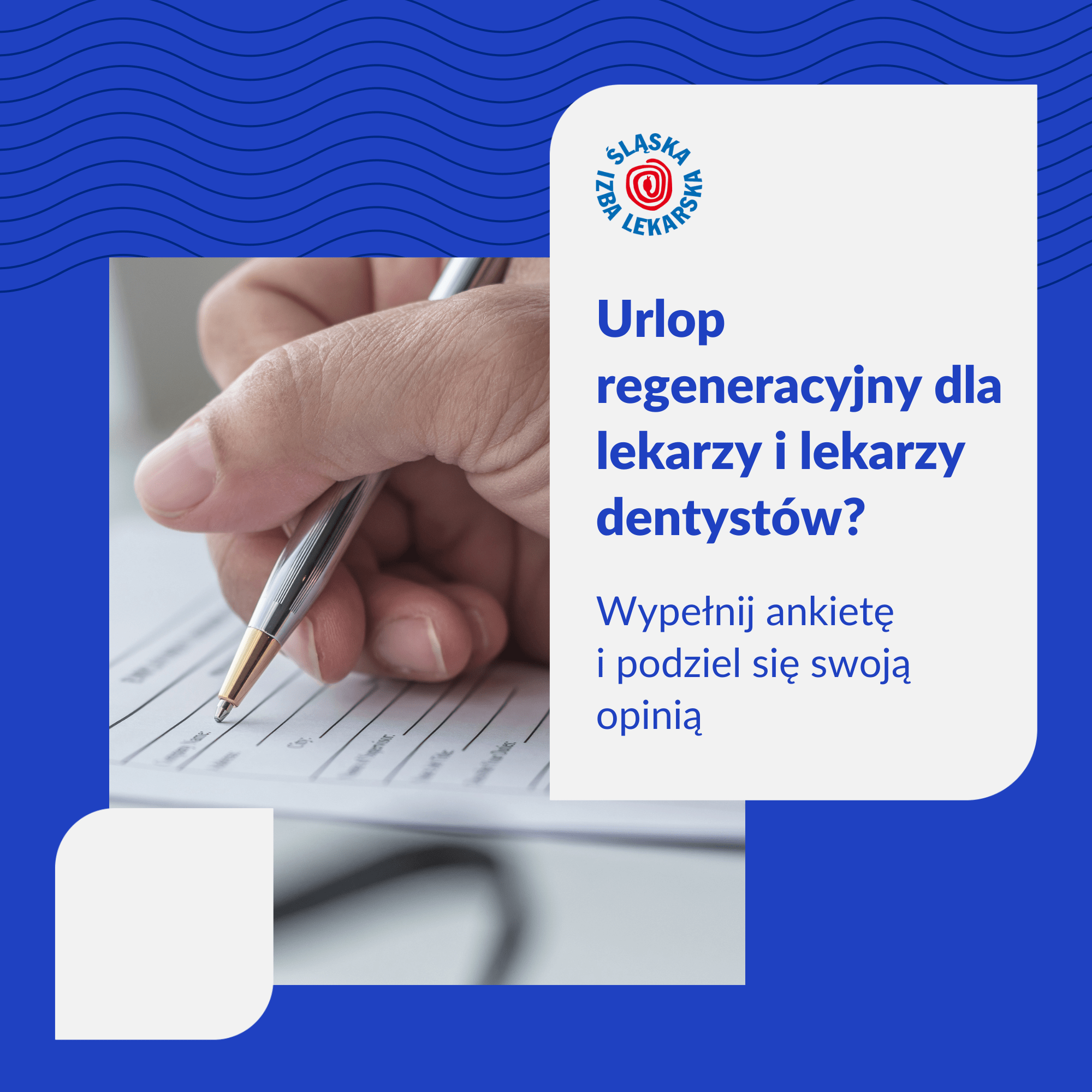 Ankieta - urlop regeneracyjny - Dolnośląska Izba Lekarska